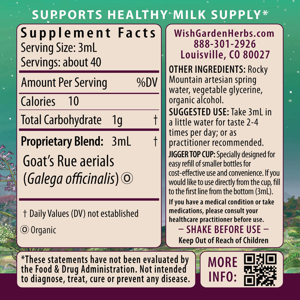 vegan breast milk support formula
