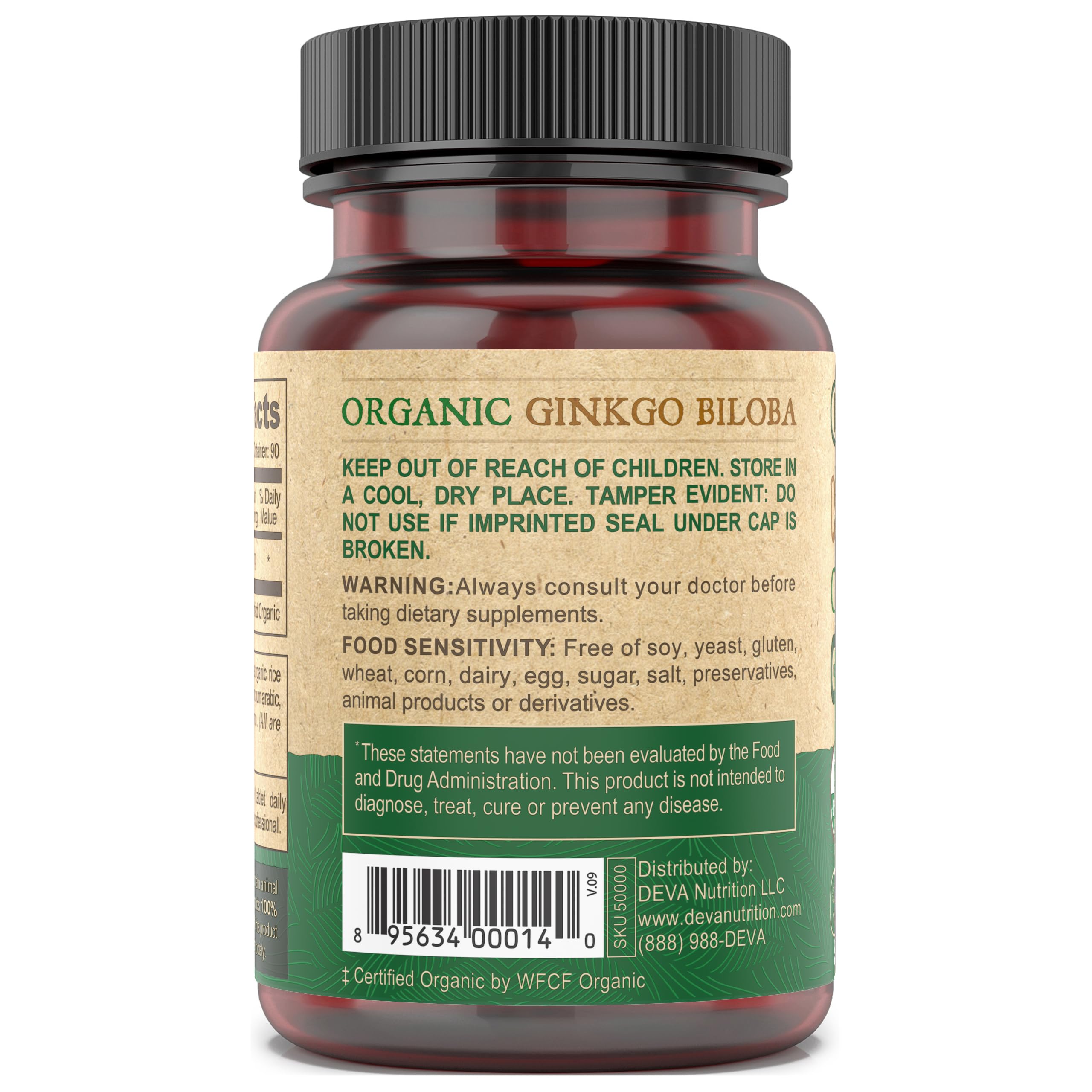 vegan certified ginkgo biloba