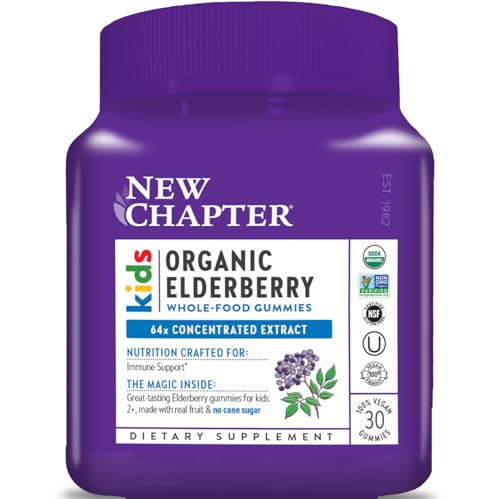 vegan elderberry immune support gummies