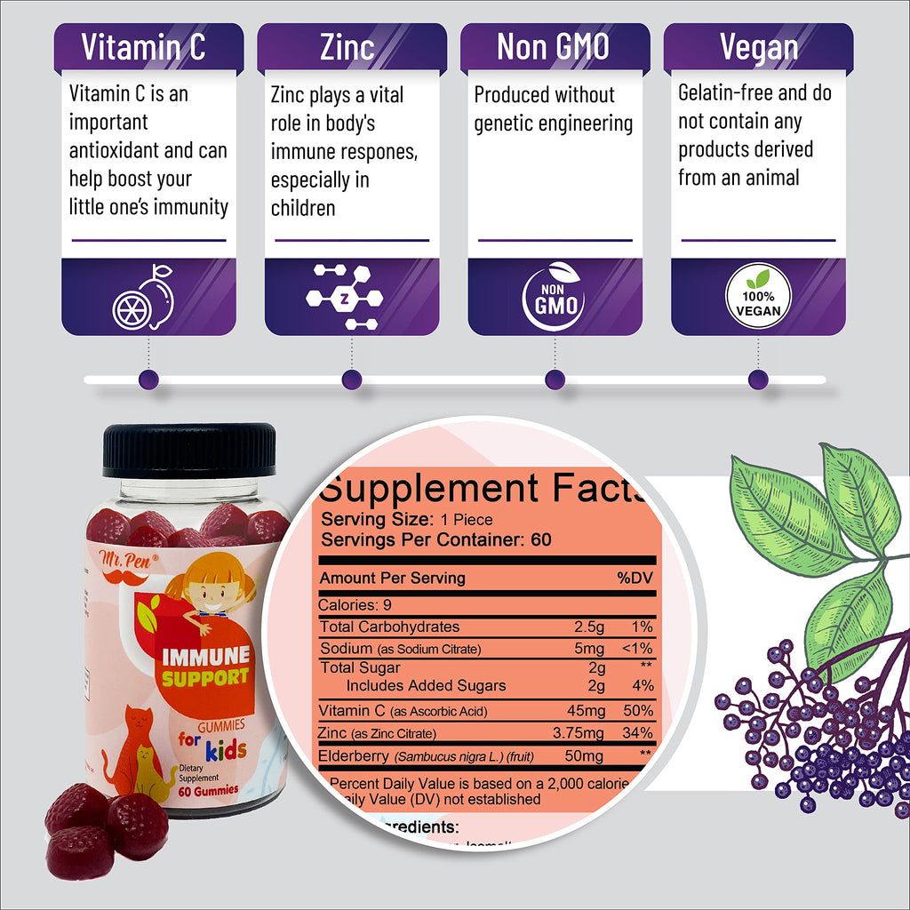 Vegan elderberry vitamin chews