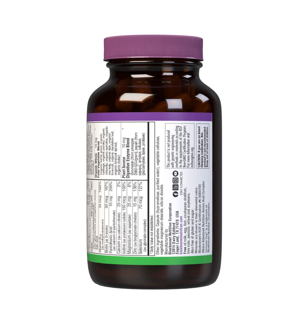 Vegan-friendly blended supplements for immunity