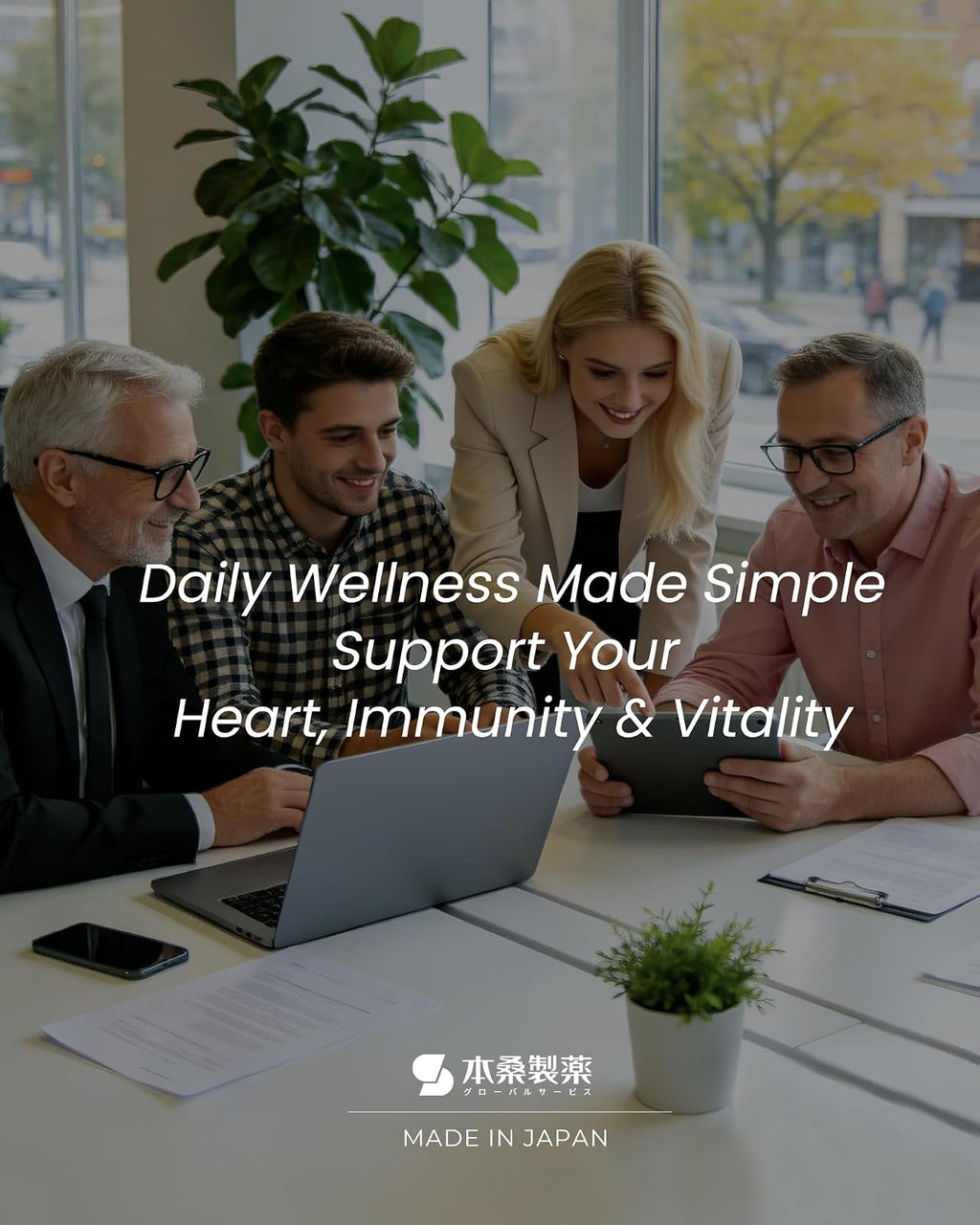 Vegan-friendly Dihydroquercetin supplement