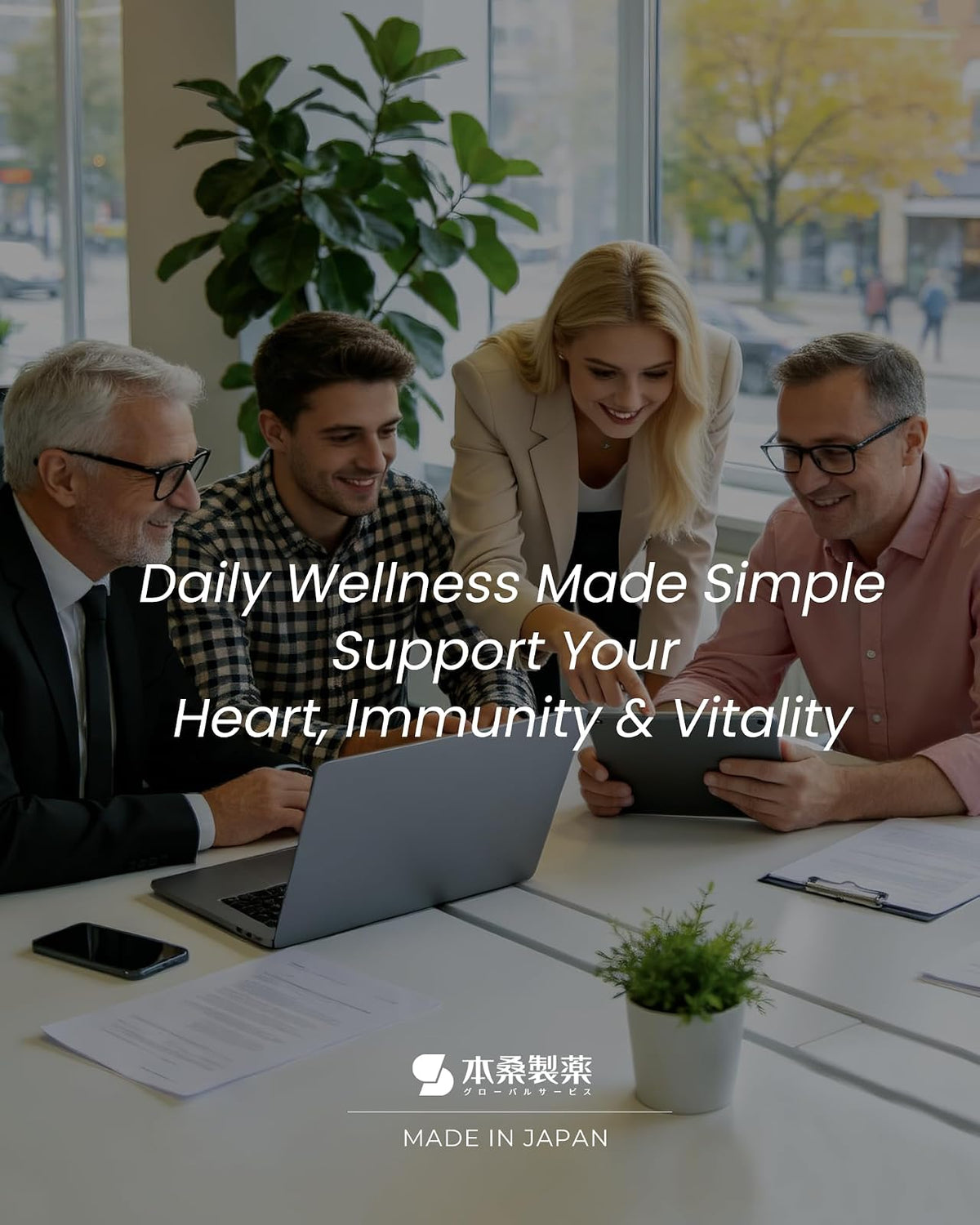 Vegan-friendly Dihydroquercetin supplement