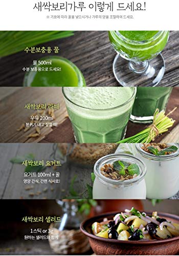 vegan-friendly superfood for active lifestyle