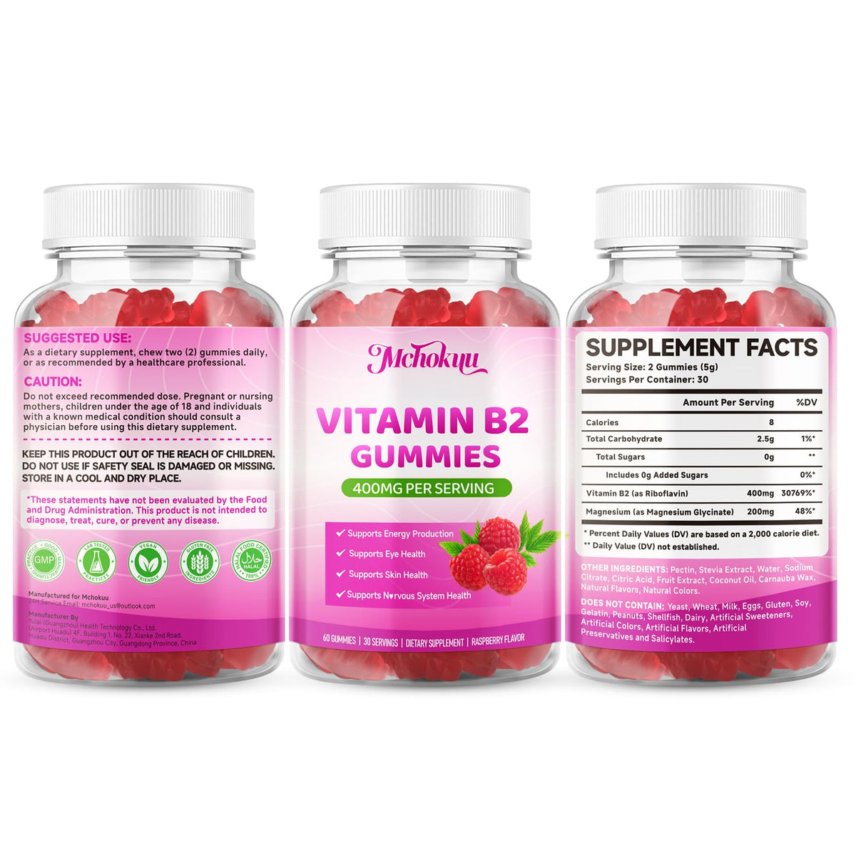 Vegan-friendly Vitamin B2 gummies for wellness