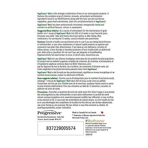 vegan-friendly vitamin & mineral supplements