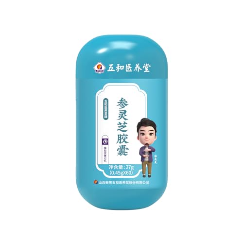 vegan ginseng capsules for endurance
