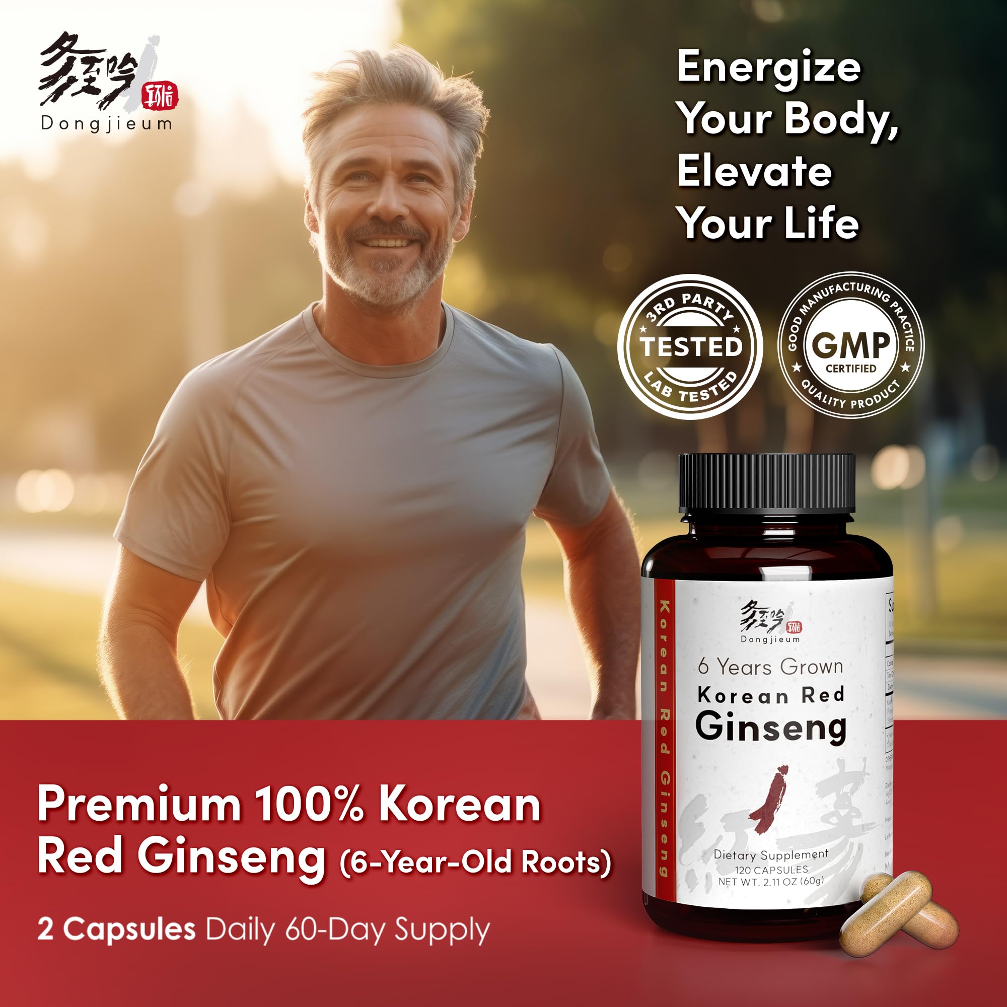 vegan ginseng for wellness