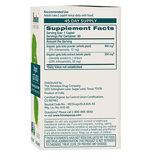 vegan gotu kola for memory support