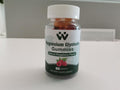 vegan magnesium glycinate gummies