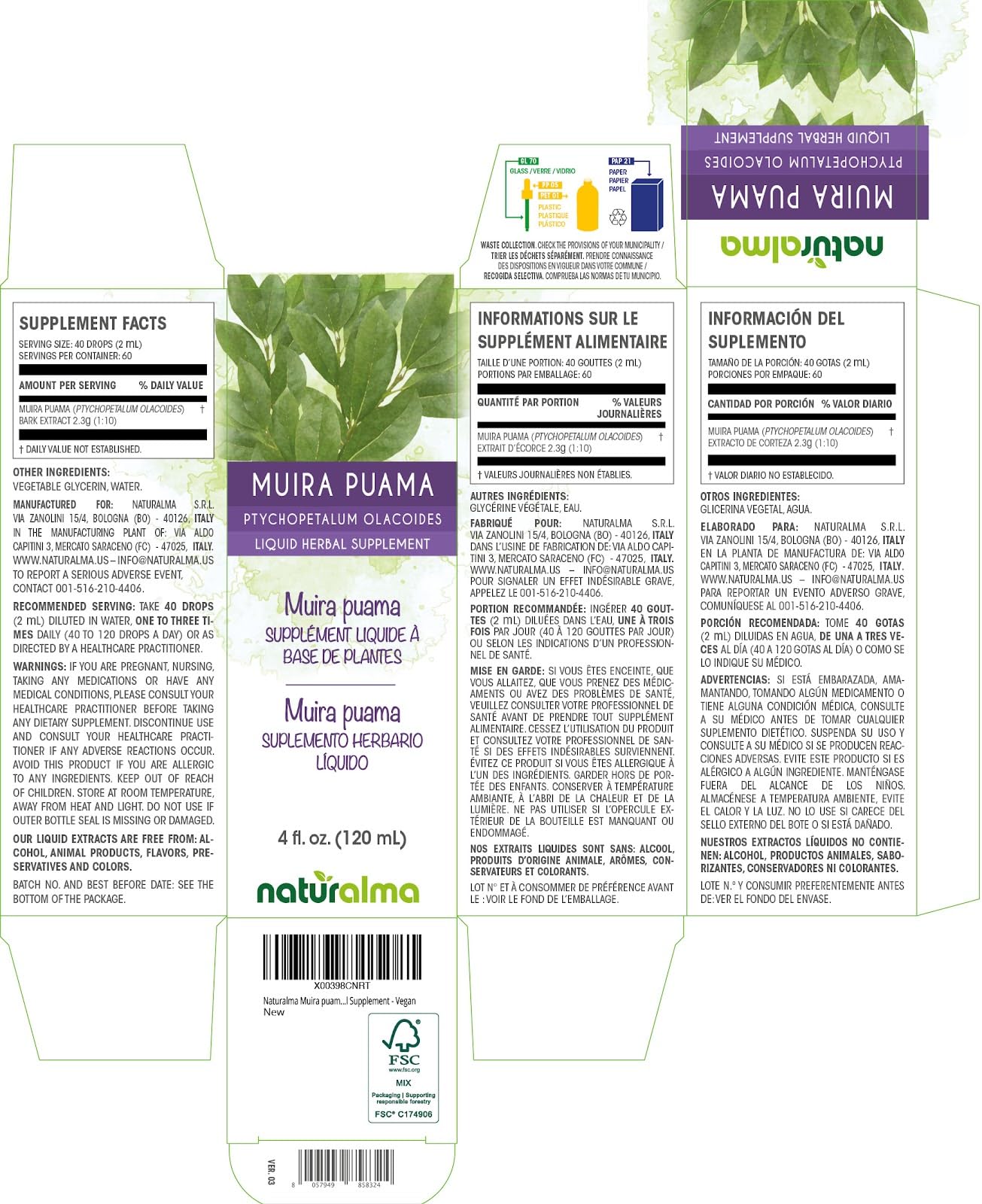 vegan muira puama supplement drops