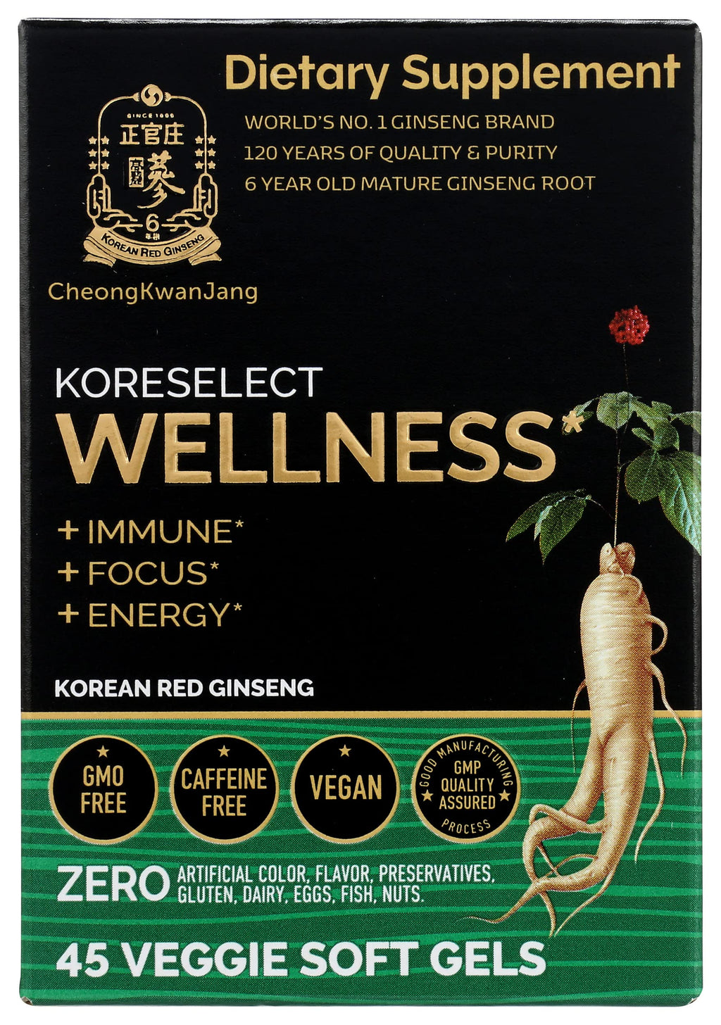 vegan red ginseng softgels for energy