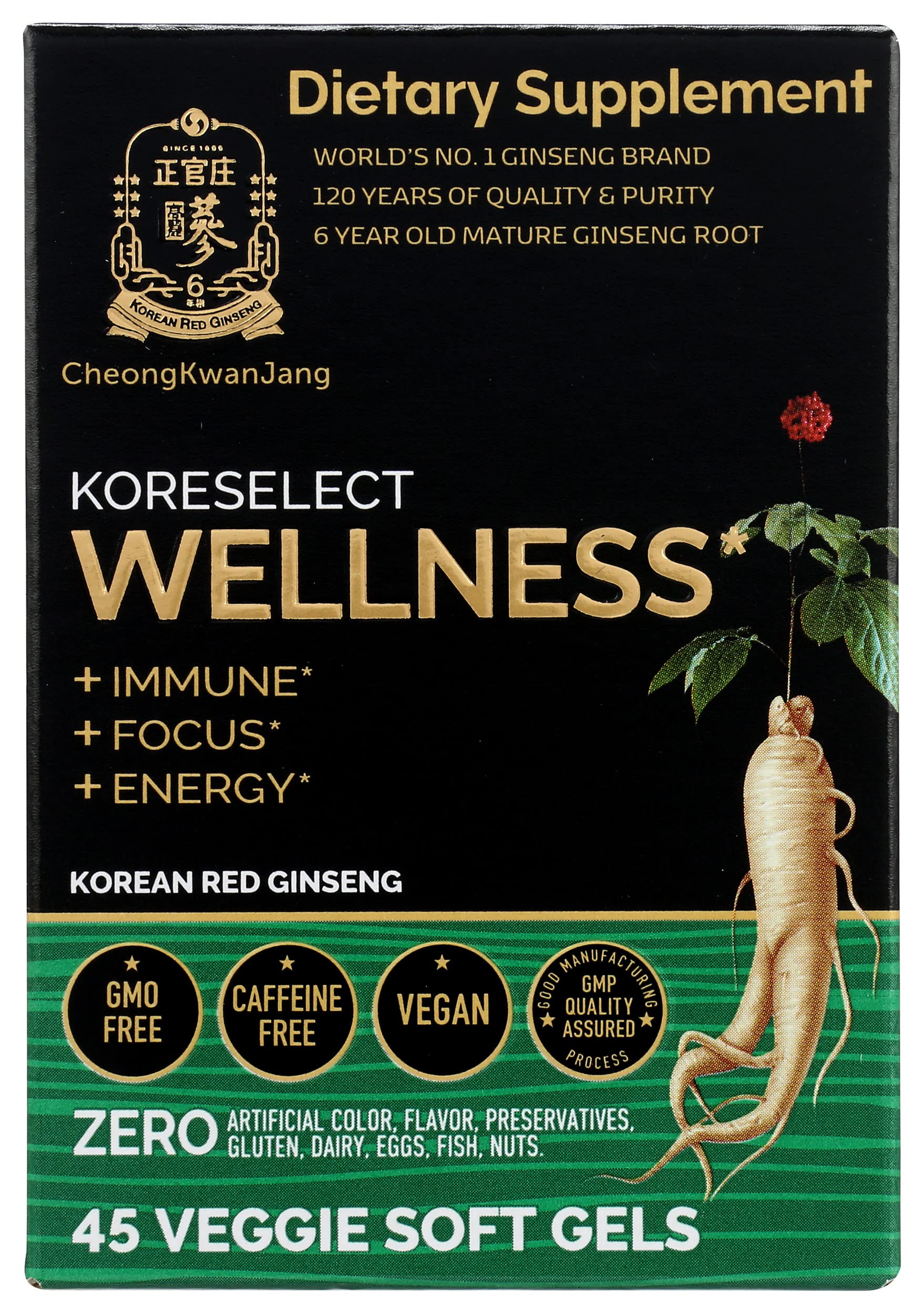 vegan red ginseng softgels for energy