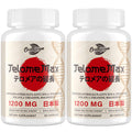 vegan telomere lengthening supplements