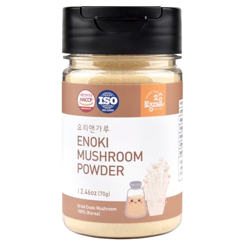 vegan umami seasoning for cooking