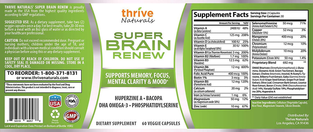 vegetarian capsules for brain function