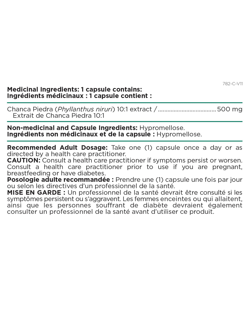 vegetarian capsules for wellness