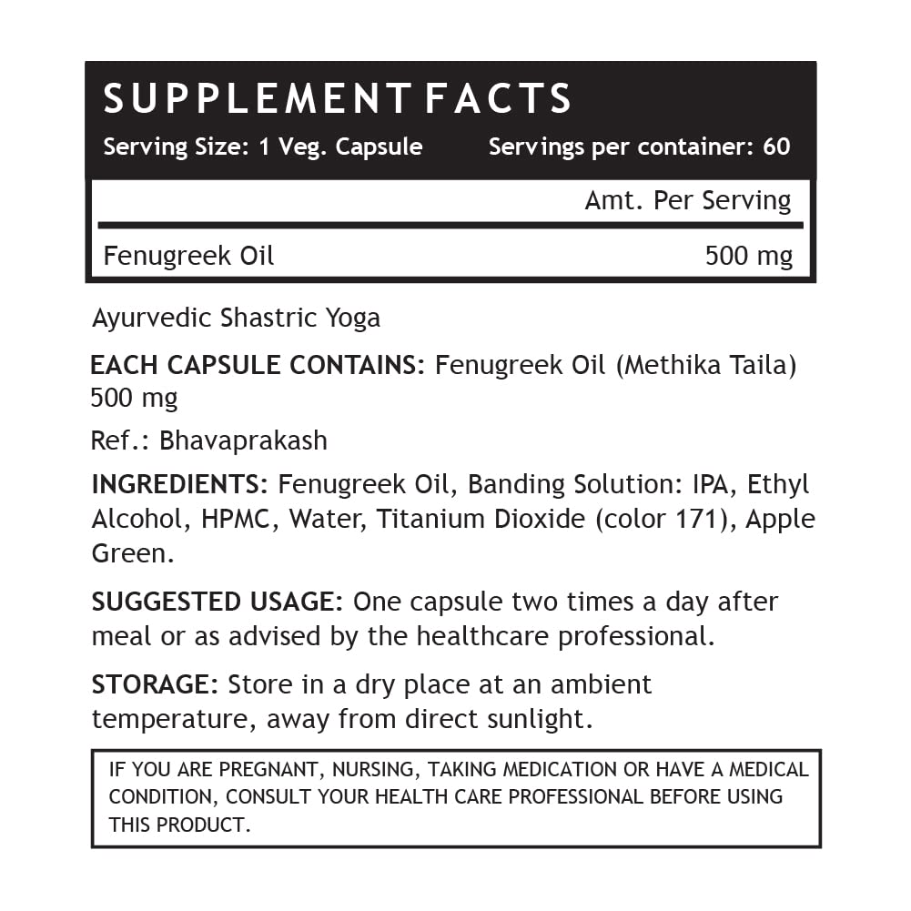 vegetarian fenugreek seed oil supplement