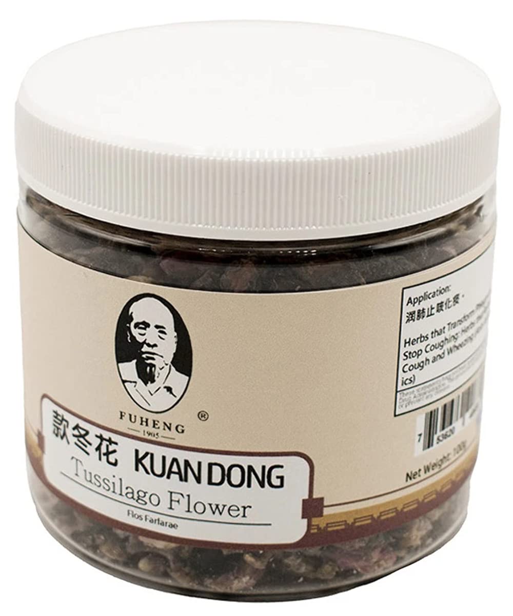 versatile dong quai for herbal teas