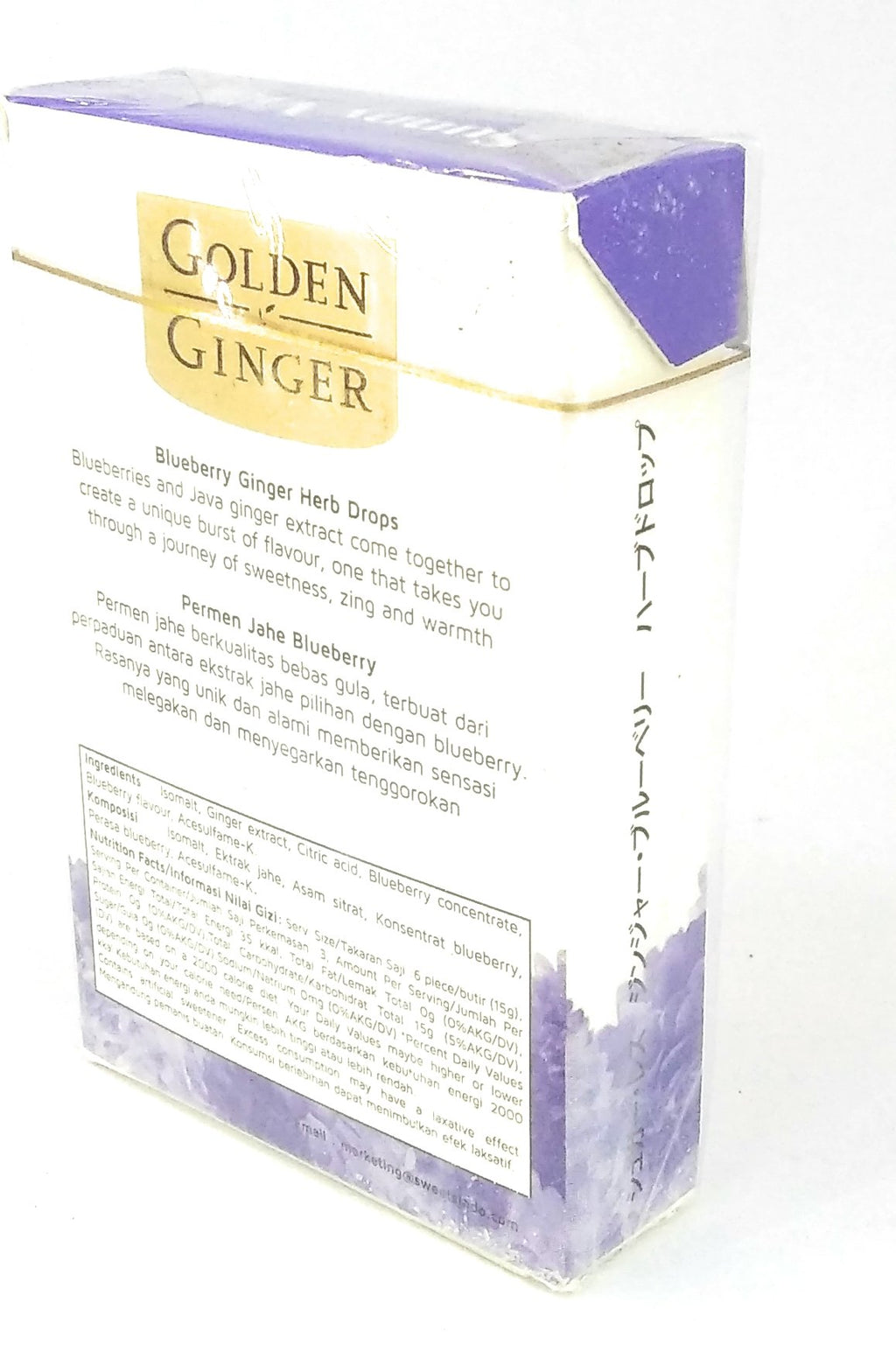 versatile ginger drops for baking