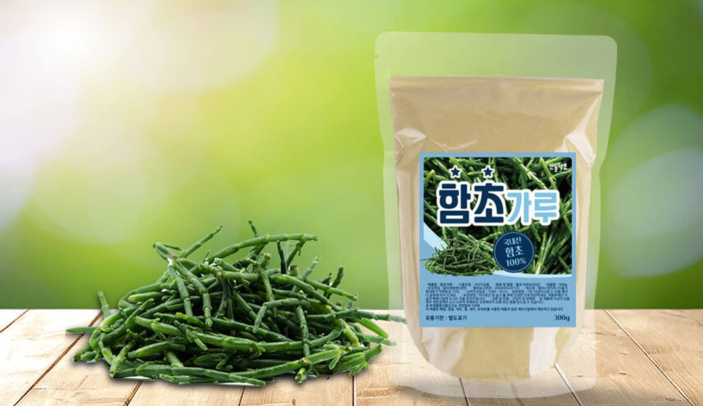 versatile glasswort extract uses