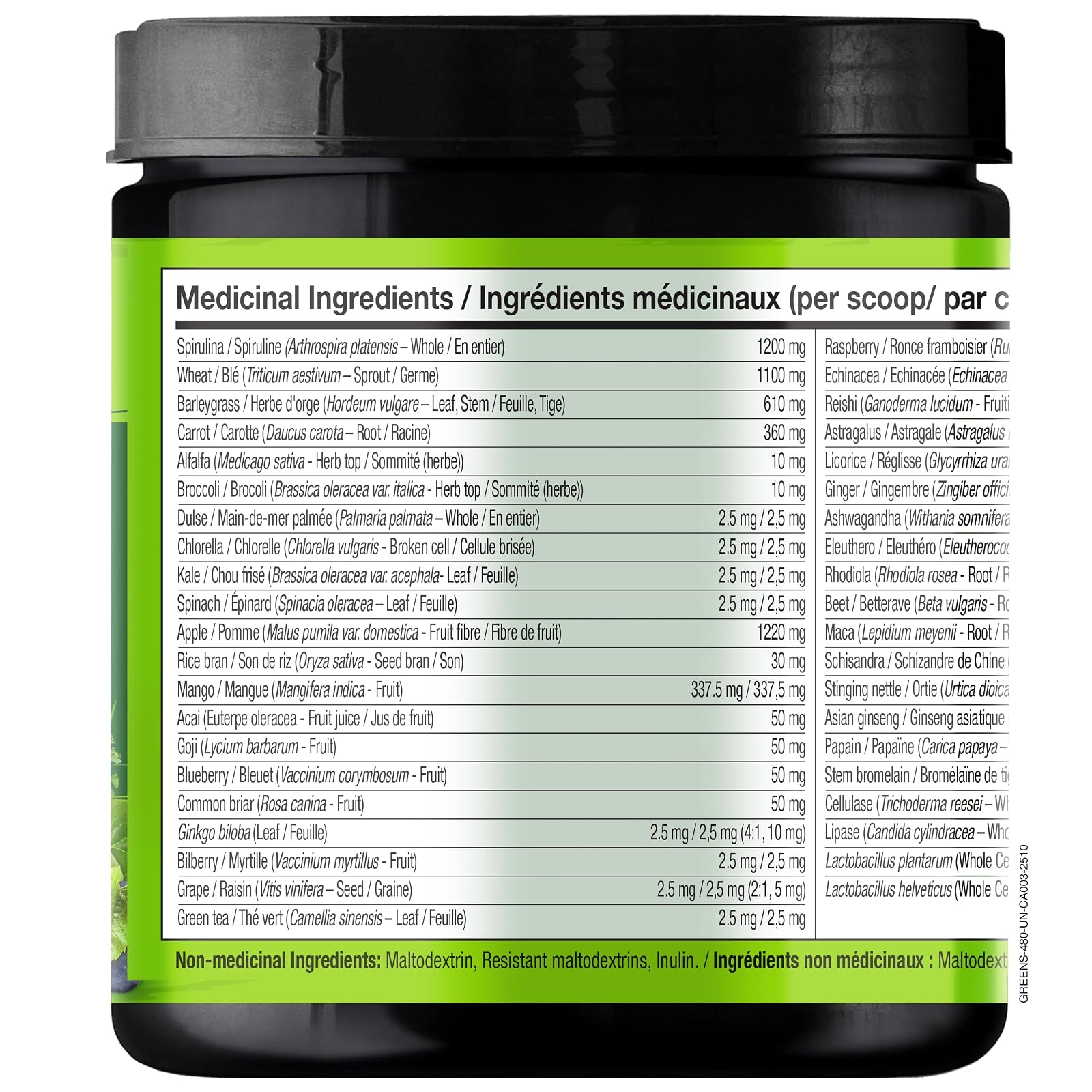 versatile greens powders for baking