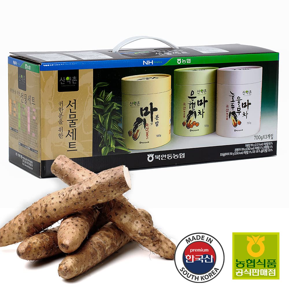 versatile herbal supplements for wellness