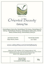 versatile herbal tea for daily use