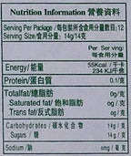 versatile herbal tea for wellness