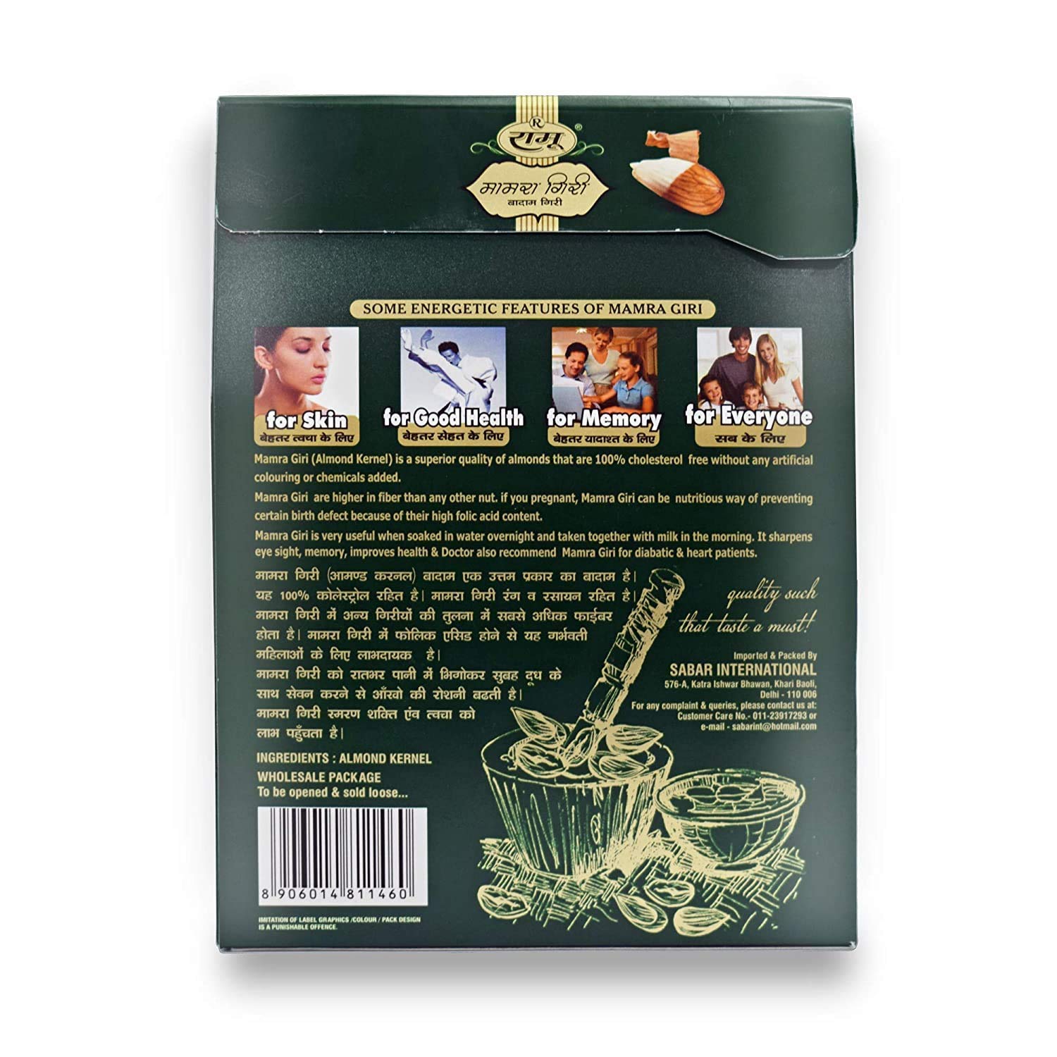 versatile ingredient for healthy recipes