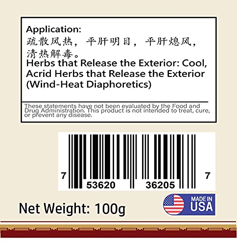 Versatile JU Hua alfalfa for wellness