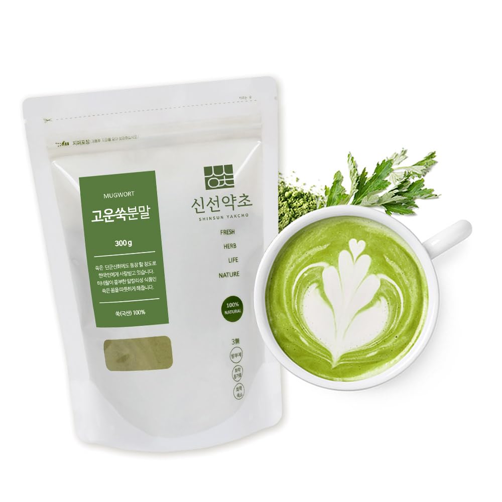 versatile mugwort powder for cooking