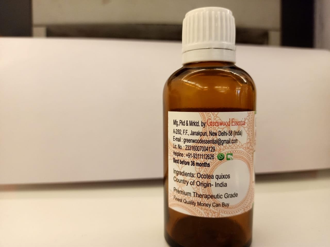 versatile ocotea oil for cooking