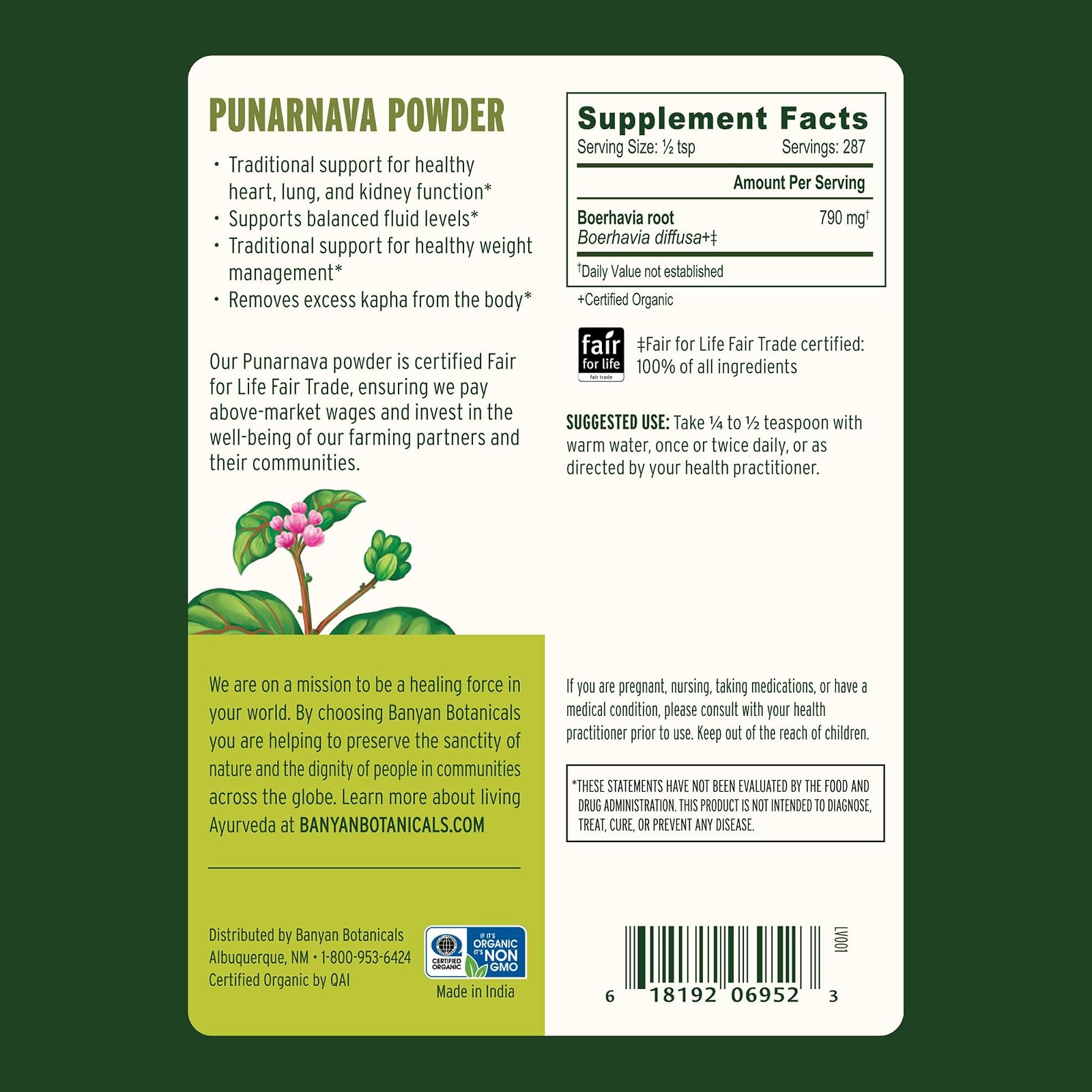 versatile punarnava powder for smoothies