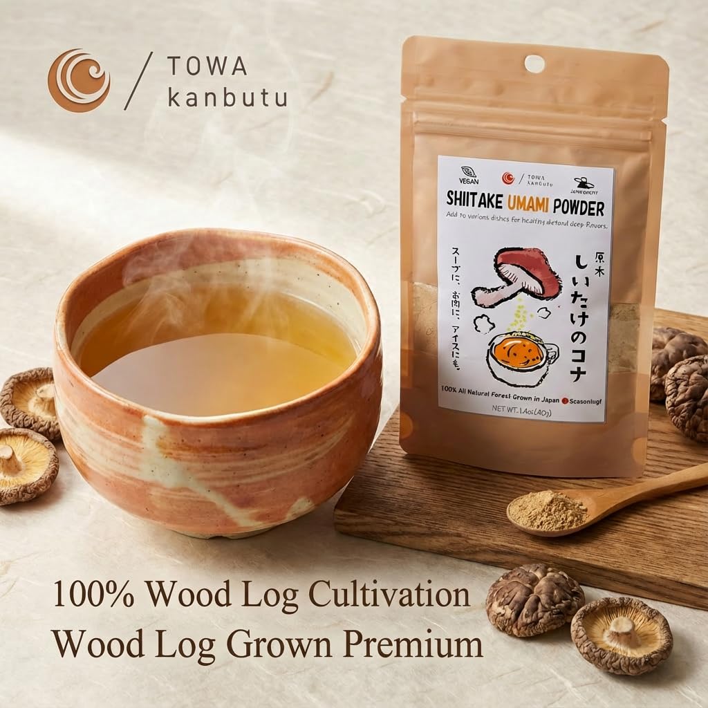 Versatile shiitake powder for smoothies