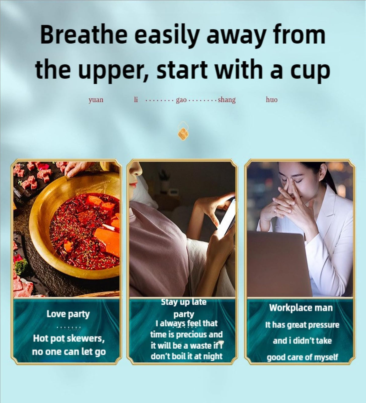 Versatile syrup for beverages and desserts