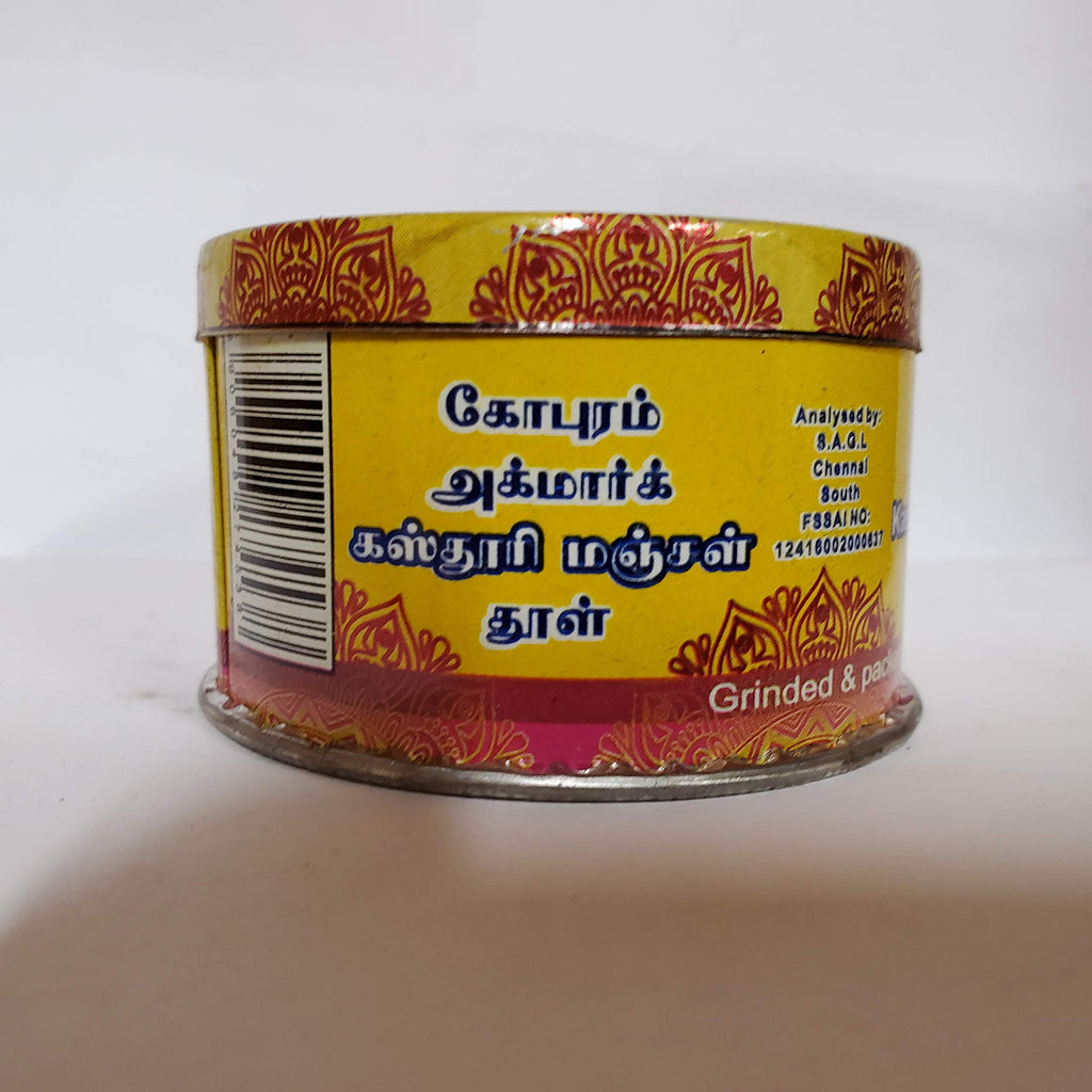versatile turmeric spice for dishes