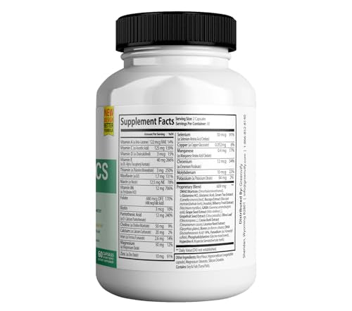 Vertigenics multivitamins for enhanced cognitive function