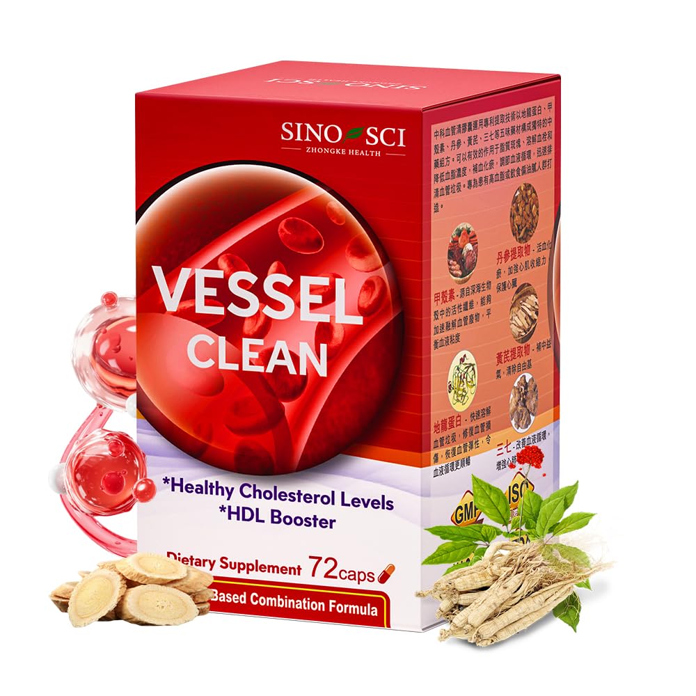 Vessel Clean blood pressure support capsules