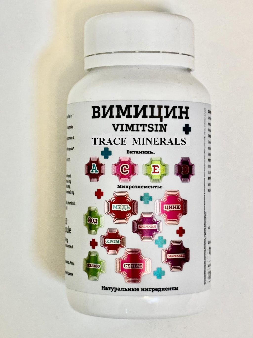 VIMITSIN trace minerals for immunity