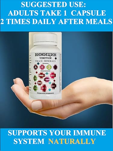 VIMITSIN vitamins A C D E capsules