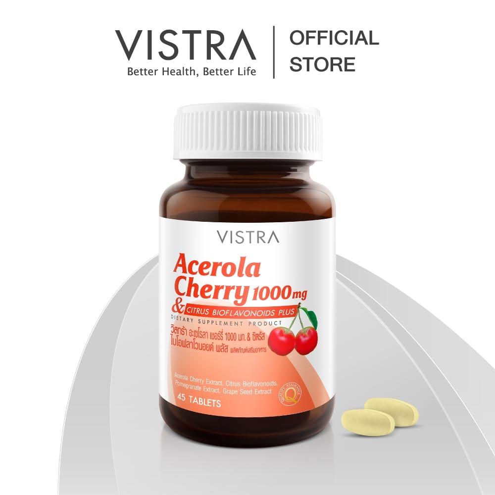 VISTRA Acerola Cherry health benefits