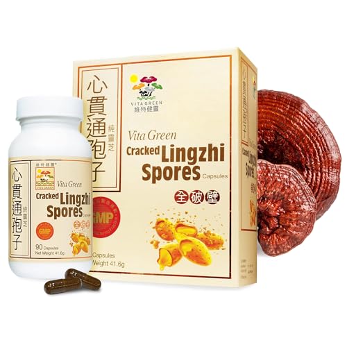 Vita Green cracked lingzhi spores capsules