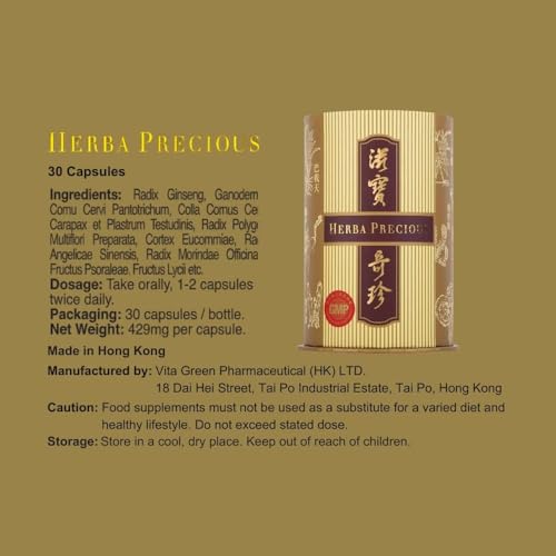 Vita Green Herba wellness support formula