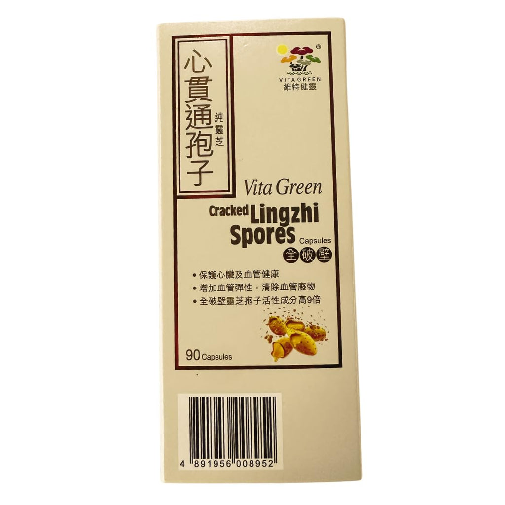 Vita Green mushrooms for digestive health