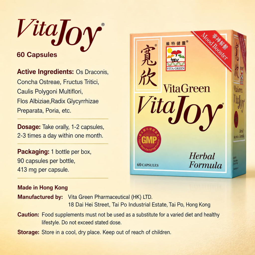 Vita Green Stress for holistic wellness