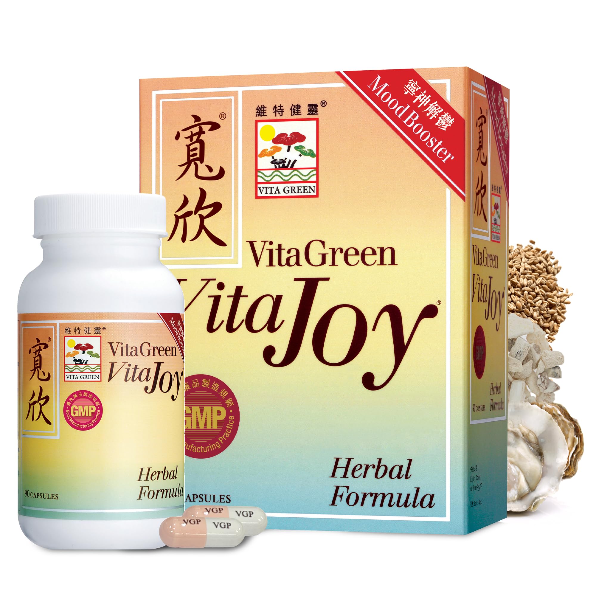 Vita Green Stress herbal calmness formula