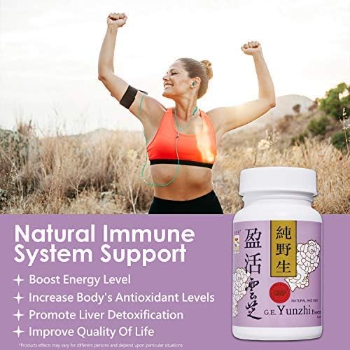 Vita Green Turkey mushroom supplement