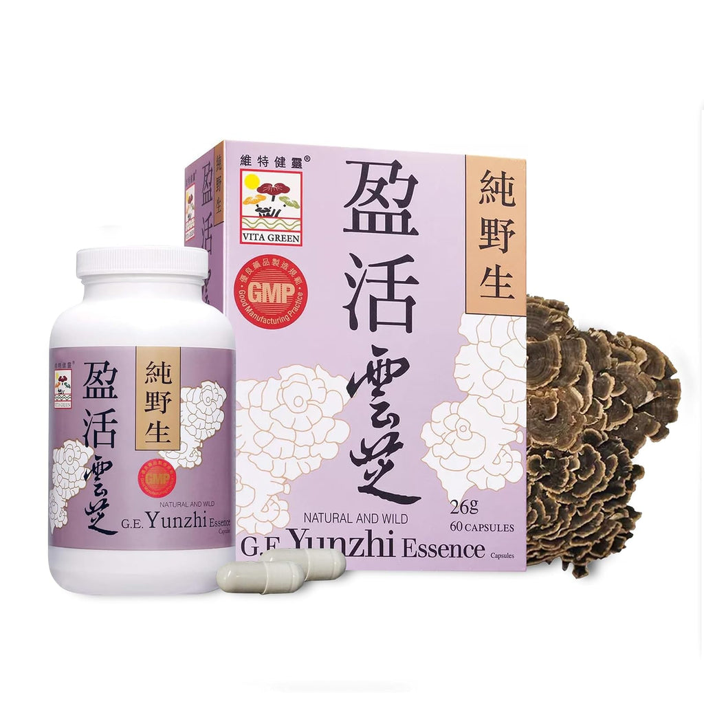 Vita Green turkey tail mushroom capsules