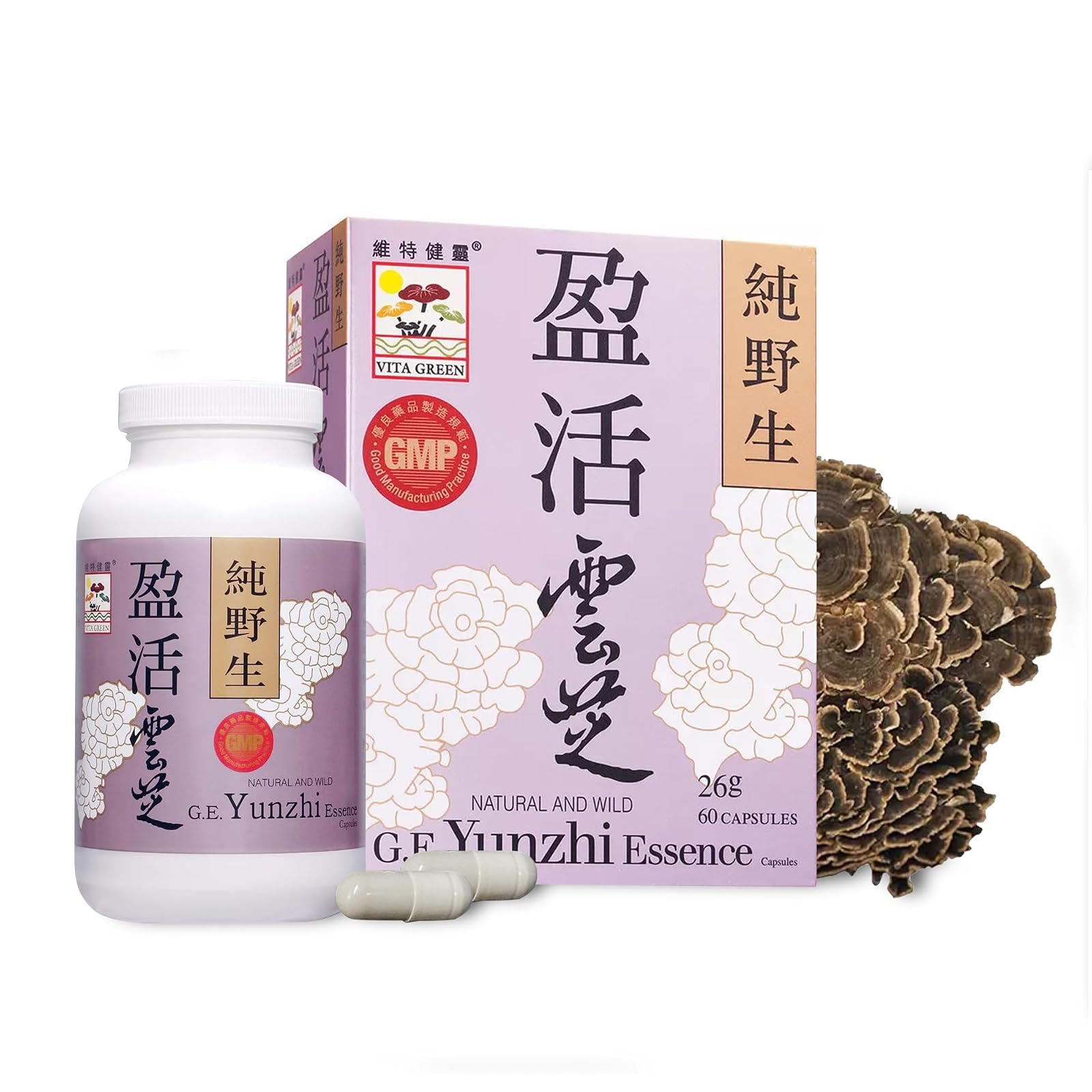 Vita Green turkey tail mushroom capsules
